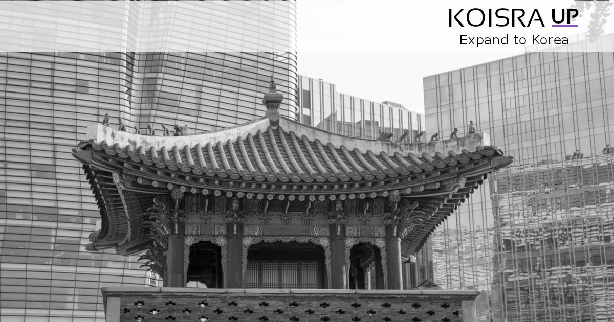 Virtual Office and Local Business Address in Korea - KOISRA UP